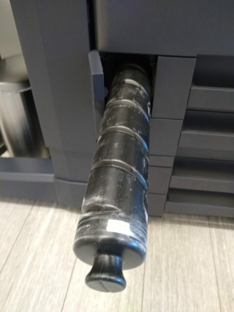 How to Change the Waste Toner Bottles on TASKalfa Machines